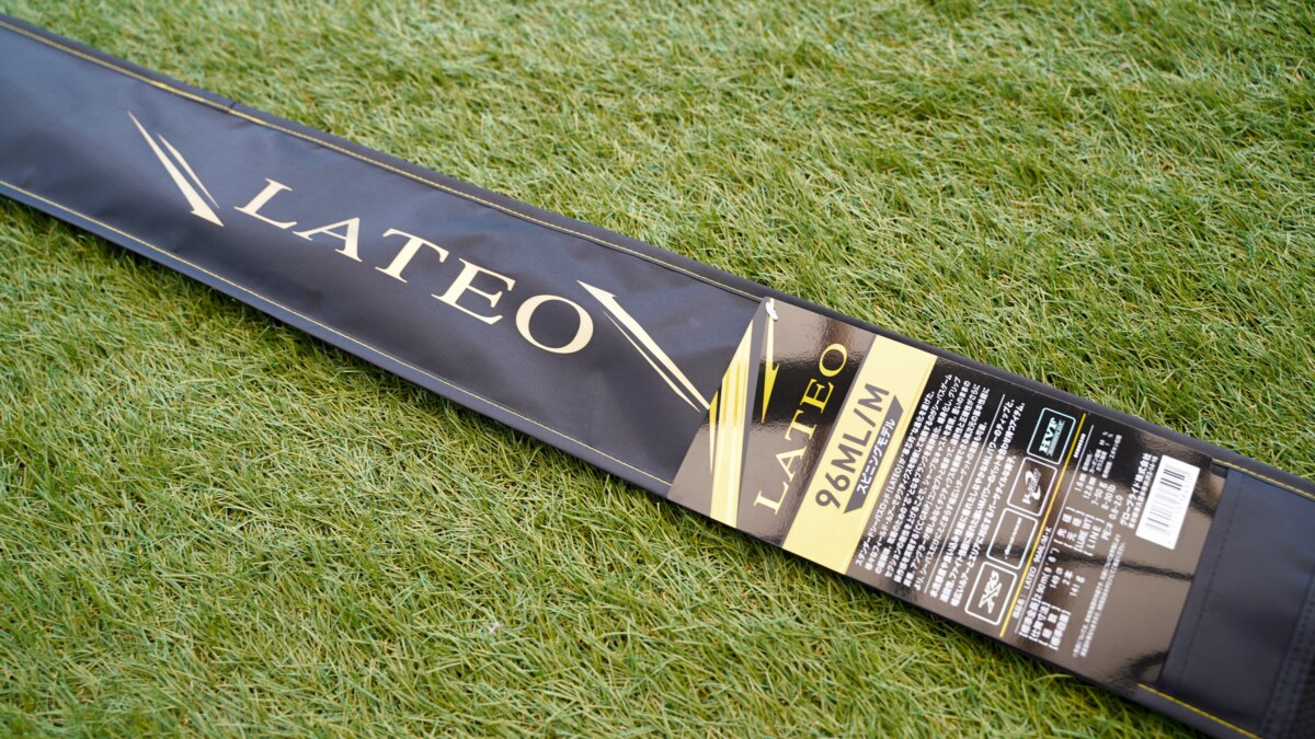 【実機インプレ】24ラテオの96ML/Mは汎用性が高すぎ。新旧比較も。 | たにせん