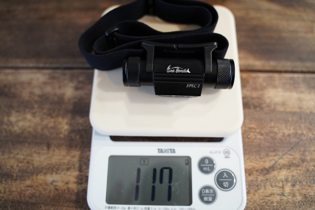 SeaBonds（シーボーンズ）ヘッドライトSPEC 2のインプレ | たにせん