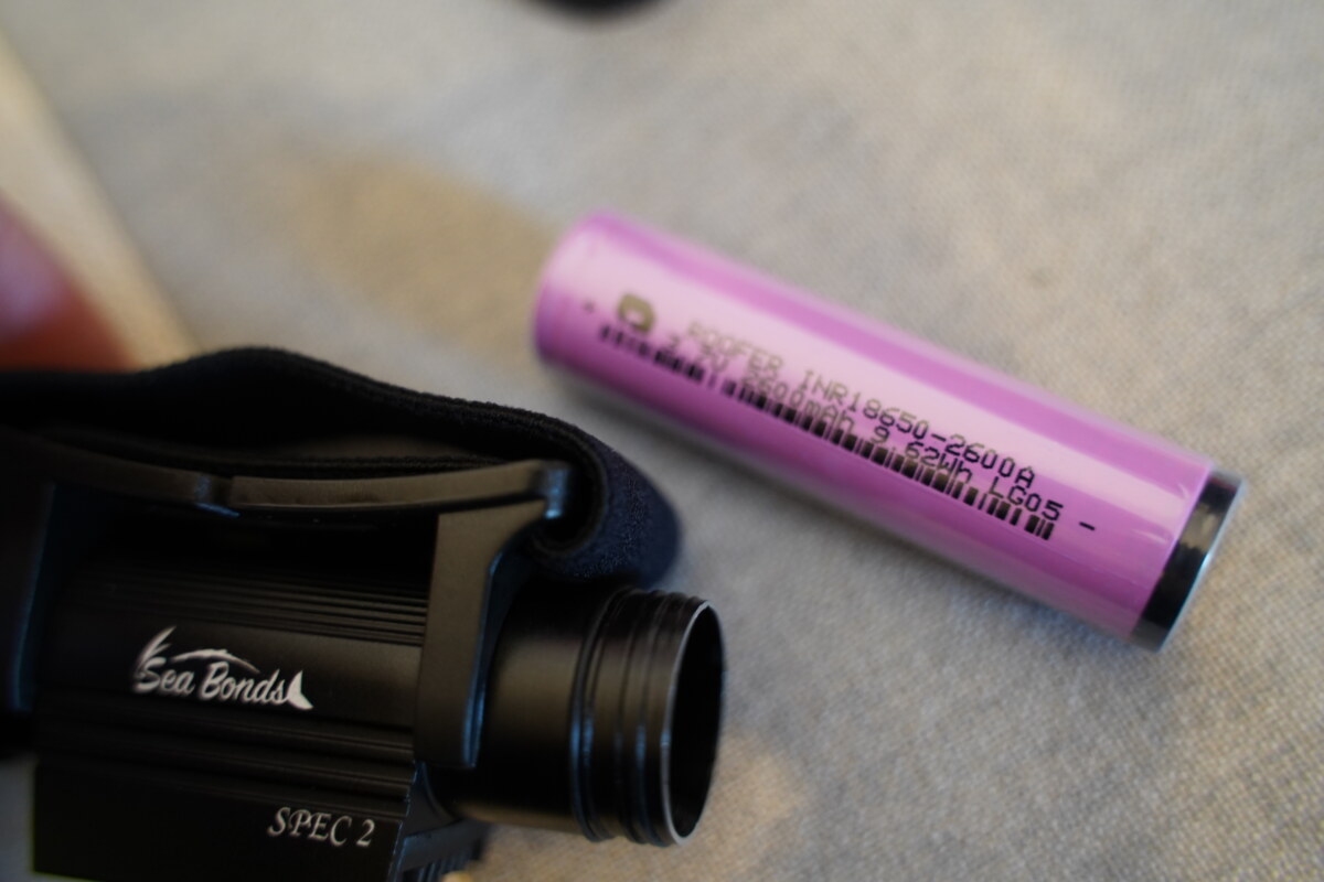 SeaBonds（シーボーンズ）ヘッドライトSPEC 2のインプレ | たにせん